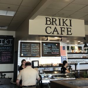 BRIKI CAFE - 251 Photos & 163 Reviews - 1453 W Lake St, Addison, IL ...