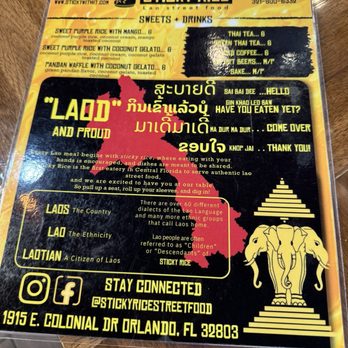 STICKY RICE LAO STREET FOOD - Updated November 2024 - 2679 Photos ...