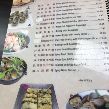 GOLDEN TREE RESTAURANT - Updated May 2024 - 368 Photos & 218 Reviews ...