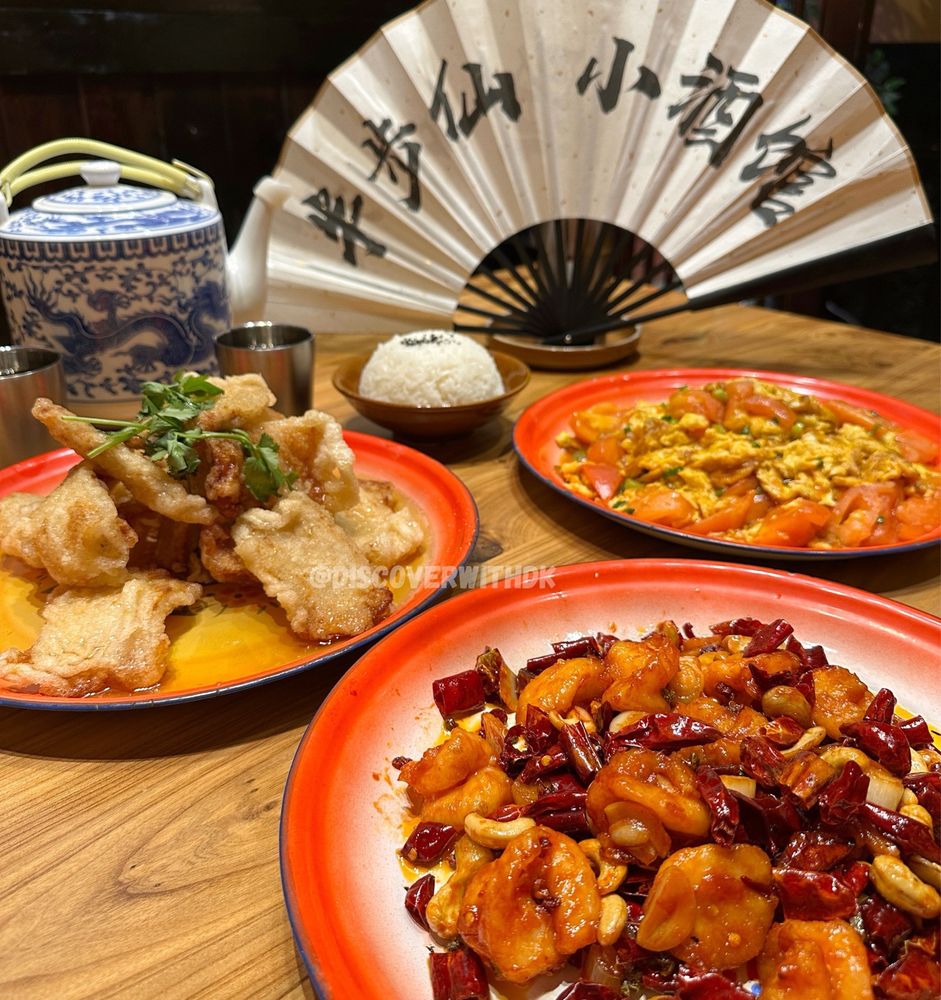 BAN BU XIAN SZECHUAN CUISINE - Updated December 2024 - 3665 Kingsway, Vancouver, British ...