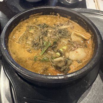 GUI GUI 9292 KOREAN BBQ - 93 Photos & 49 Reviews - 1240 Imperial Hwy ...