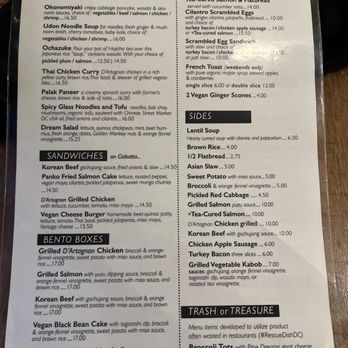 TEAISM DUPONT CIRCLE - Updated September 2025 - 625 Photos & 803 ...