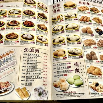 WINSOR DIM SUM HOUSE & BAR - Updated December 2025 - 793 Photos & 387 ...