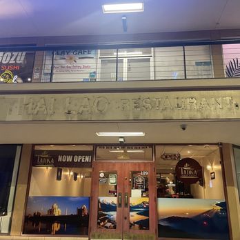 MCCULLY SHOPPING CENTER - Updated December 2025 - 201 Photos & 73 ...