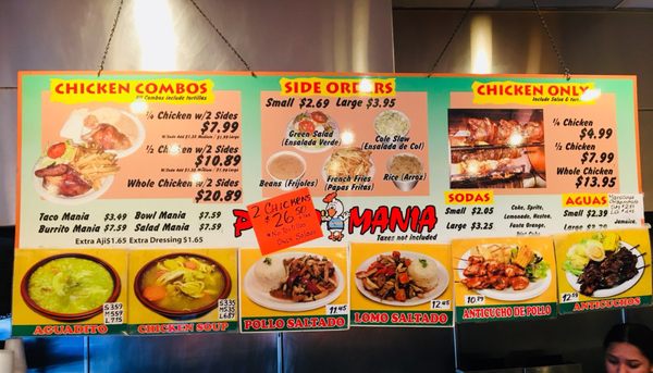 POLLO MANIA - 317 Photos & 261 Reviews - Peruvian - 11910 Garvey Ave ...