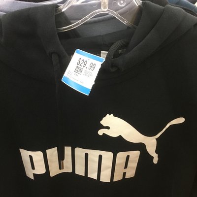 VALUE VILLAGE - 12 Photos & 23 Reviews - Thrift Stores - 1030 Wilson ...