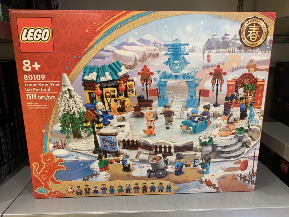 THE LEGO STORE - Updated January 2026 - 27 Photos - 1800 Sheppard ...