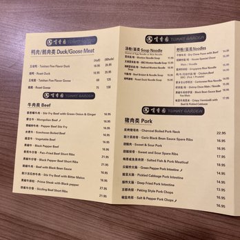 YUMMY GARDEN - Updated April 2024 - 71 Photos & 12 Reviews - 1306 Union ...