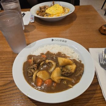 CURRY HOUSE COCO ICHIBANYA - Updated July 2024 - 4002 Photos & 2979 ...