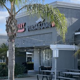 YUK DAE JANG - Updated January 2026 - 826 Photos & 406 Reviews - 7307 ...