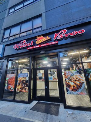 HALAL BROS GRILL - Updated February 2026 - 25 Photos & 23 Reviews - 2215 Church Ave, Brooklyn ...