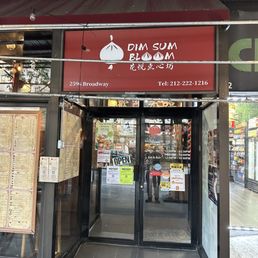 DIM SUM BLOOM - Updated December 2025 - 224 Photos & 62 Reviews - 2596 ...