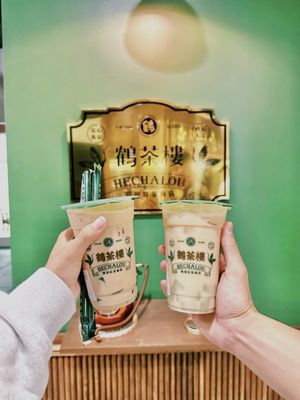 HECHALOU - Updated January 2026 - 847 Photos & 478 Reviews - 2604 E ...