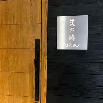 MABO - Updated October 2025 - 129 Photos & 21 Reviews - 6109 Berkshire ...