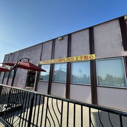 PRINCE DUMPLING - Updated December 2025 - 3522 Photos & 770 Reviews ...