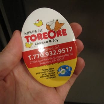 TOREORE CHICKEN AND JOY - Updated December 2025 - 39 Photos & 37 ...