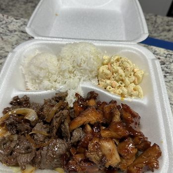 WAIKIKIE HAWAIIAN BBQ - Updated August 2024 - 822 Photos & 682 Reviews ...