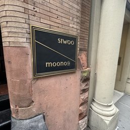 MOONO - Updated September 2025 - 1347 Photos & 254 Reviews - 29 E 32nd ...
