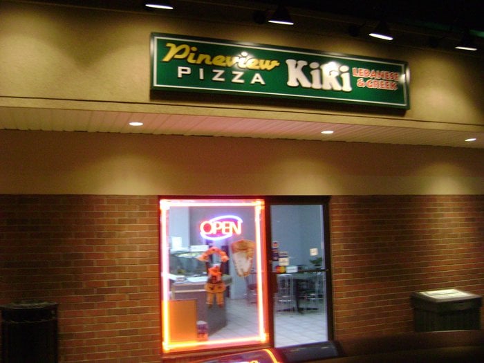 KIKI LEBANESE FAST FOOD - Updated December 2025 - 2045 Meadowbrook ...