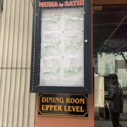 MUNA - Updated February 2026 - 254 Photos & 152 Reviews - 152 E 46th St ...