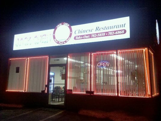 JACK CHEN CHINESE RESTAURANT - Updated January 2026 - 12 Photos & 53 ...