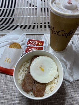 MCDONALD’S - Updated September 2024 - Mindanao Avenue, Quezon City ...