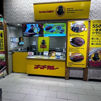 GO GO CURRY - Updated August 2025 - 121 Photos & 53 Reviews - 2330 ...