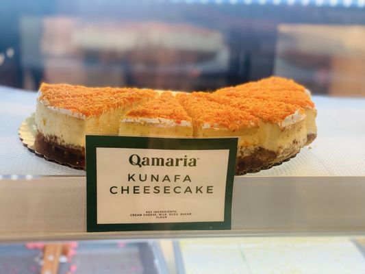 QAMARIA YEMENI COFFEE - Updated May 2025 - 346 Photos & 141 Reviews ...