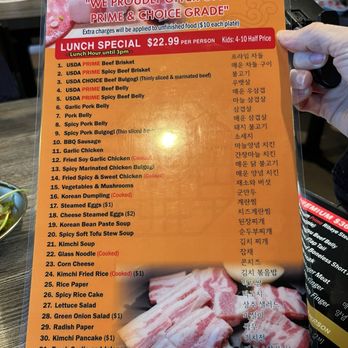 ZIGGLE KOREAN BBQ - Updated June 2024 - 578 Photos & 372 Reviews ...