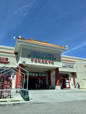 SALT LAKE CHINATOWN - Updated May 2025 - 31 Photos & 15 Reviews - 3370 ...