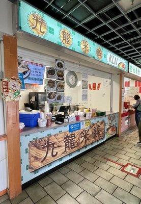 ADMIRALTY CENTRE - Updated December 2025 - 59 Photos - 8700 McKim Way ...