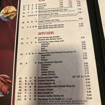 CHINATOWN INN - Updated December 2024 - 186 Photos & 304 Reviews - 520 ...