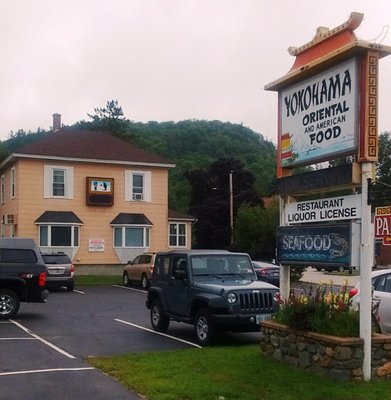 YOKOHAMA - 19 Photos & 36 Reviews - Japanese - 288 Main St, Gorham, NH ...