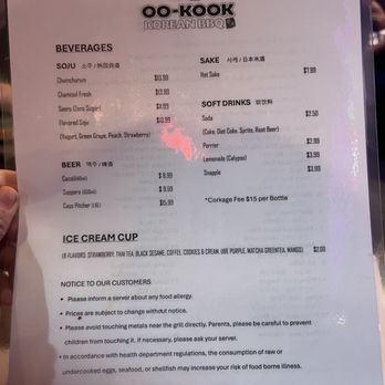 OO-KOOK KOREAN BBQ - SAN GABRIEL - Updated March 2026 - 3138 Photos ...