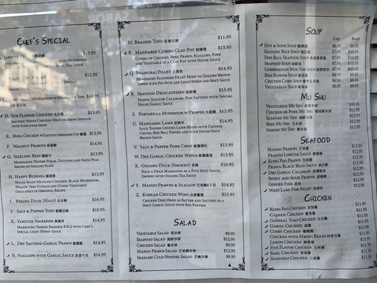 JASMINE TEA HOUSE - Updated July 2025 - 228 Photos & 626 Reviews - 3259 ...