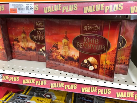 NETCOST MARKET - Updated December 2024 - 54 Photos & 42 Reviews - 2417 ...