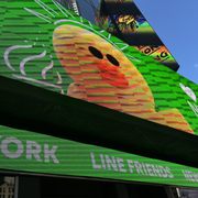 LINE FRIENDS - 1830 Photos & 263 Reviews - 1515 Broadway, New York, NY ...