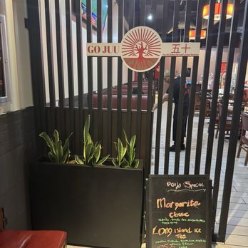 GO JUU - Updated December 2025 - 142 Photos & 82 Reviews - 311 ...