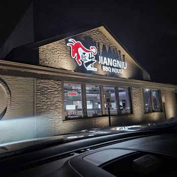 JIANG NIU BBQ HOUSE - Updated December 2025 - 45 Photos & 14 Reviews ...