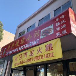 CHEUNG HING RESTAURANT - Updated September 2025 - 903 Photos & 802 ...