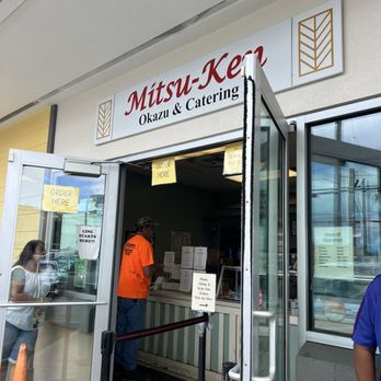 MITSU-KEN OKAZU AND CATERING - Updated November 2024 - 1192 Photos ...