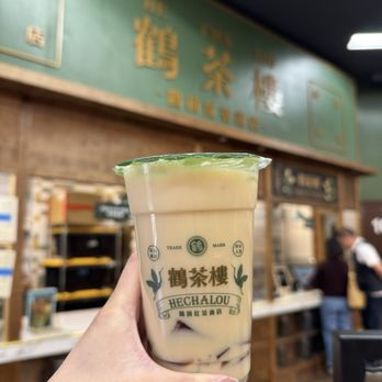 HECHALOU - Updated May 2025 - 106 Photos & 50 Reviews - 345 E Main St ...