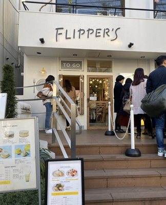FLIPPER’S 渋谷店 - 16 Photos - 神南1-15-5, Shibuya City, 東京都, Japan - Yelp