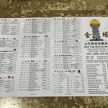 KIM TAR B.B.Q. - Updated January 2026 - 646 Photos & 395 Reviews - 1698 ...