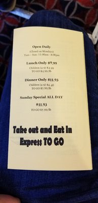 CHINA BUFFET - Updated June 2024 - 20 Photos & 34 Reviews - 1883 1st St ...