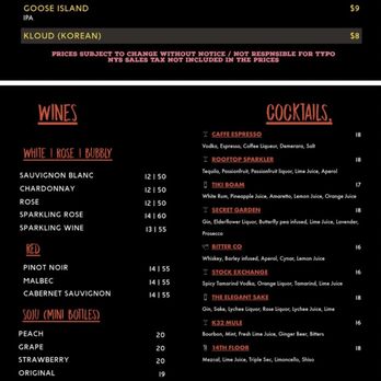 K32 ROOFTOP BAR - Updated December 2025 - 168 Photos & 48 Reviews - 17 ...