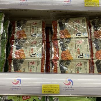 HANKOOK SUPERMARKET - 1594 Photos & 884 Reviews - 1092 E El Camino Real ...