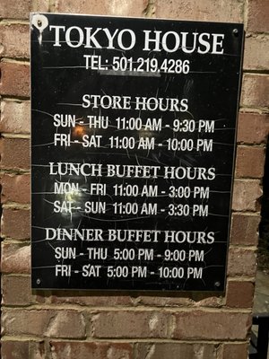 TOKYO HOUSE - Updated October 2025 - 152 Photos & 268 Reviews - 11 ...