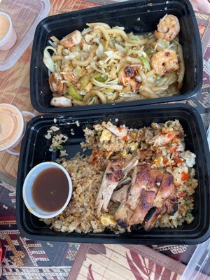 TIGER RICE JAPANESE KITCHEN - 14 Photos - 1735 W 21st St, Wichita, KS ...