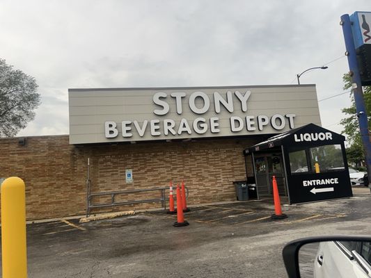 STONY BEVERAGE DEPOT - Updated August 2025 - 19 Photos - 8810 S Stony ...